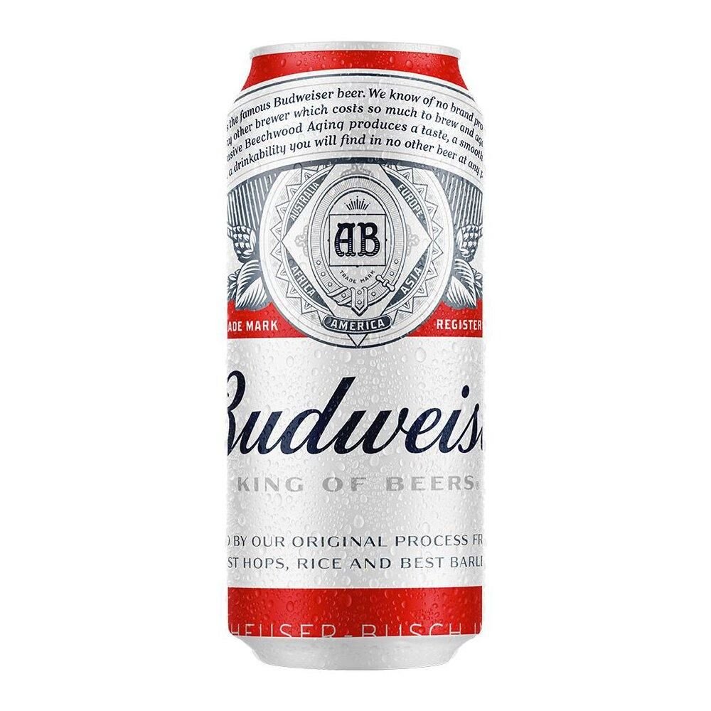 Cerveja BUDWEISER 473ml